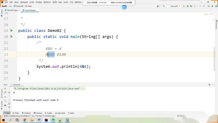 day04-05.位运算符