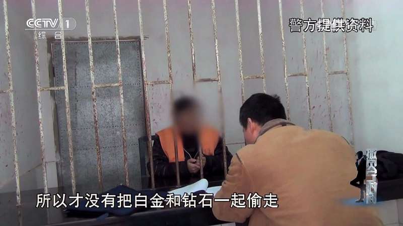 200万黄金深夜被盗,离奇的盗窃案,案件的真相令人感慨唏嘘!