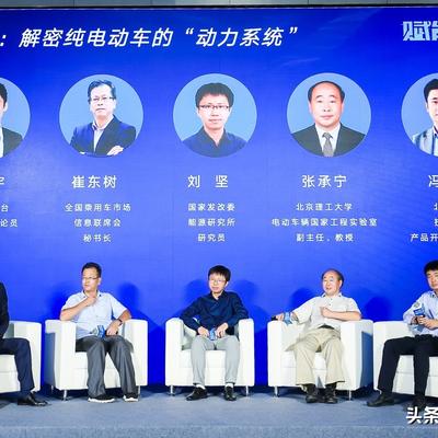 ...零部件集成化处理,是提高效率的关键技术。 而北京现代菲斯塔纯电动...