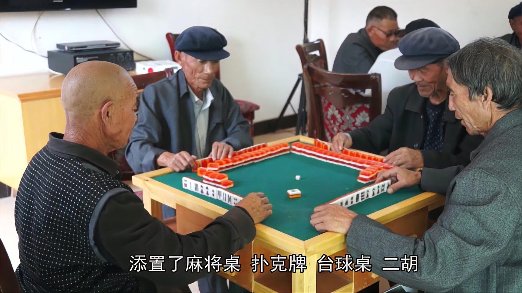 尊老敬老是中华民族的传统美德,这些人得到了家的温馨,爱的呵护