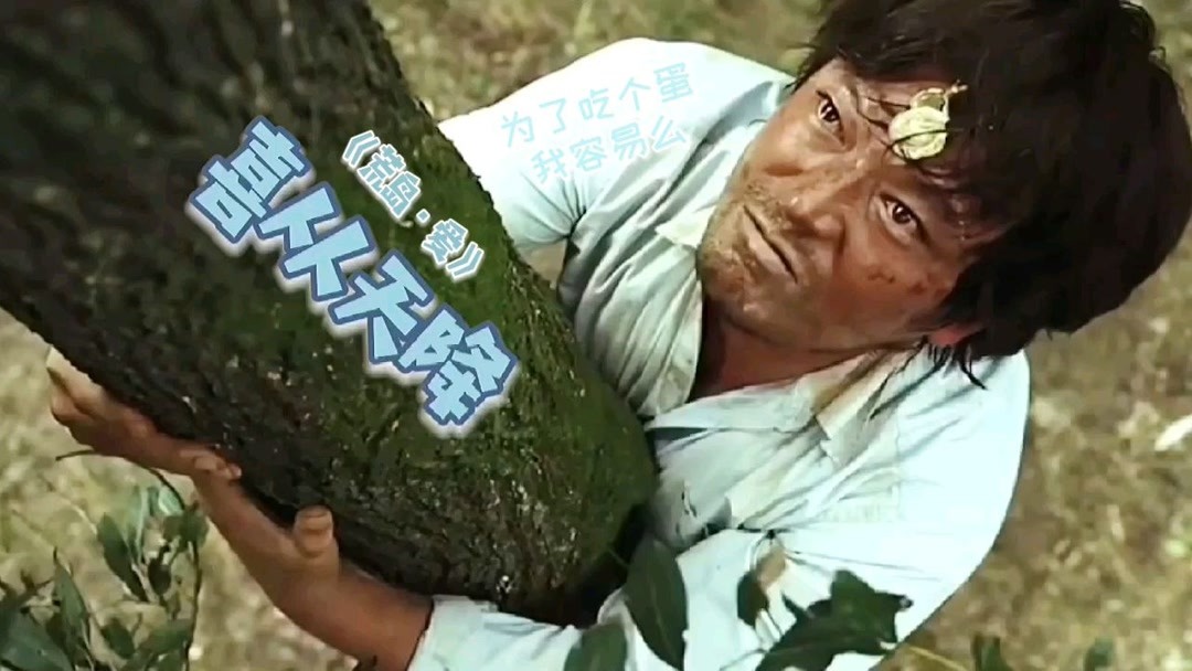 大叔寻S时突然拉肚子,忍不住拉完后,又发现没手纸,只能蹲那哭