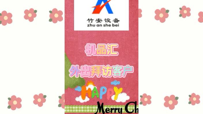 一站式服务平台~