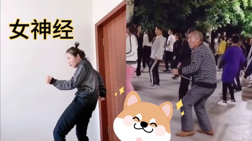 全网搞笑模仿,看一遍笑一遍,不笑都不行。