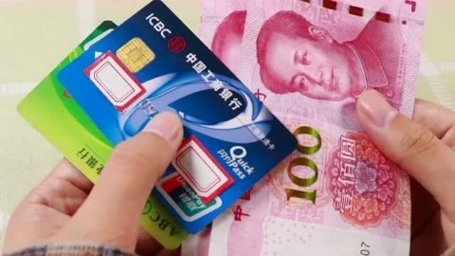 银行员工从不将钱存入银行,这是为何?看完后涨知识了