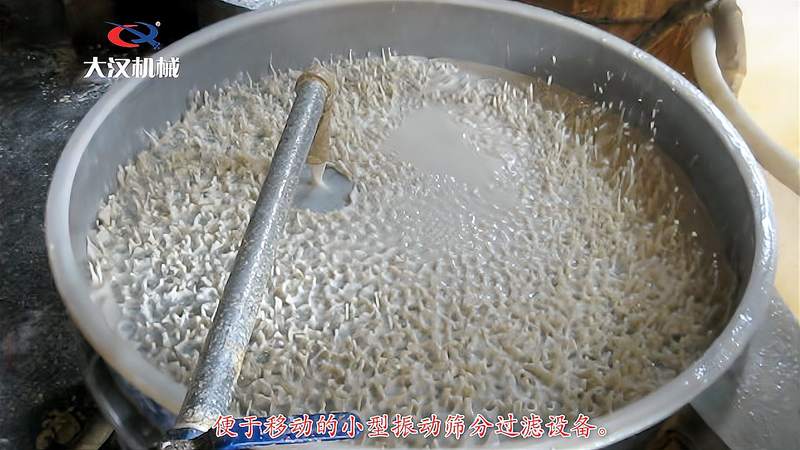 液体振动筛过滤杂质现场
