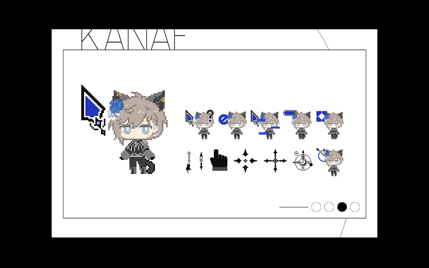 叶 动态鼠标指针 光标