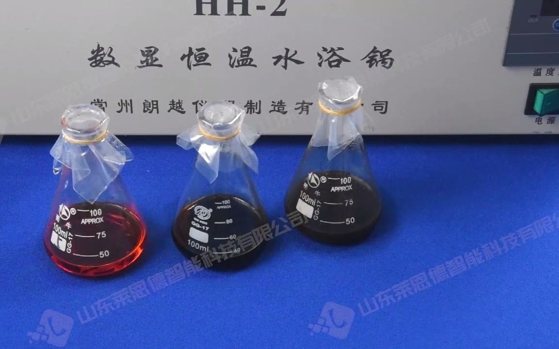 土壤检测仪莱恩德LD-GT1的使用操作视频