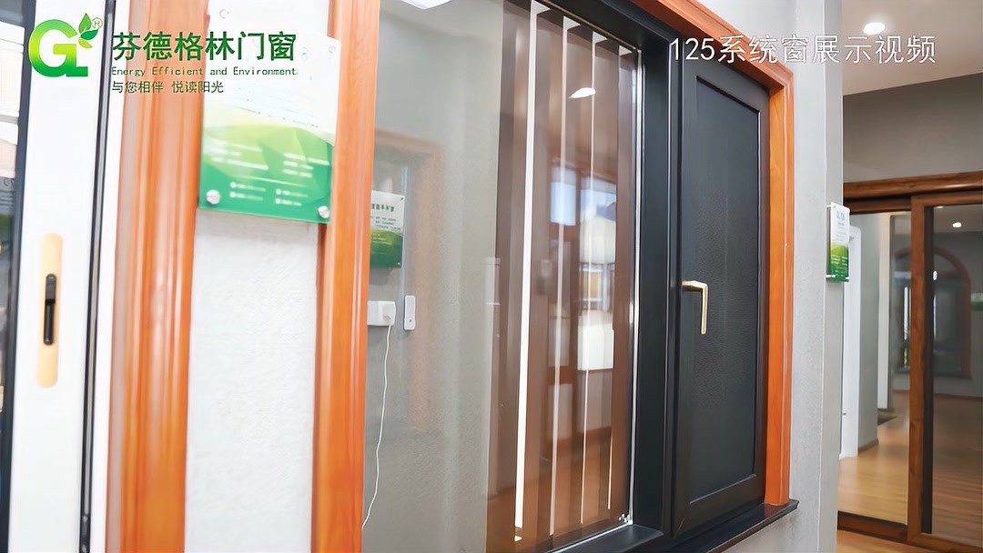 系统窗到底是什么样的?一起来看看