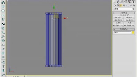 3Dmax教程 第10章实例85