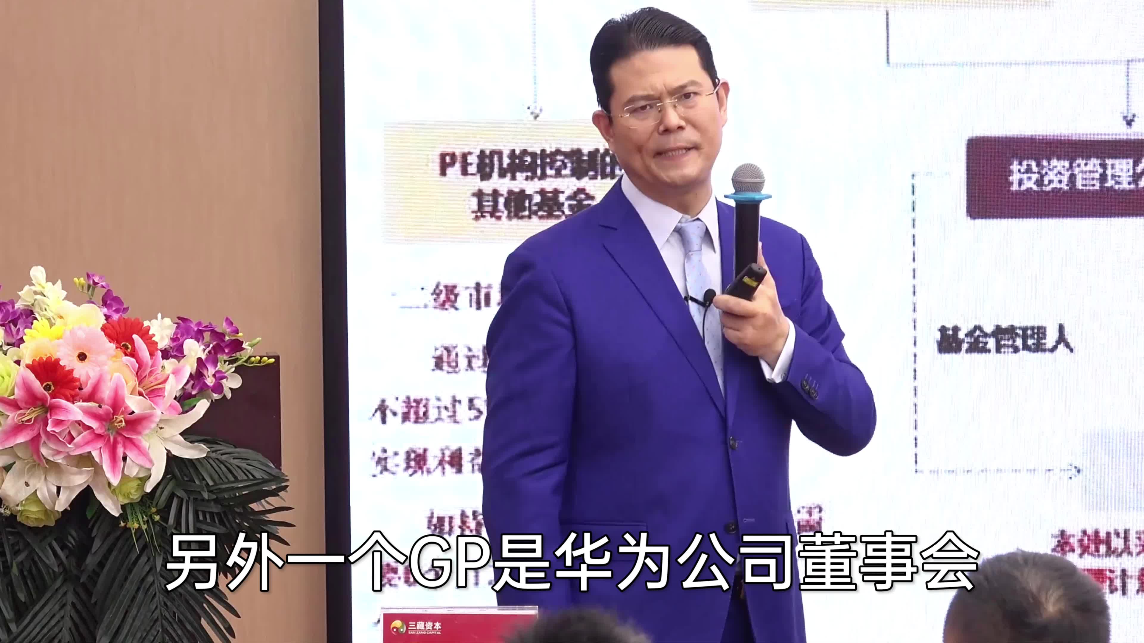 任老的女儿孟晚舟,究竟是为什么被抓,你真的知道吗?