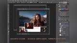 ps排版设计PS教程自学网PS教程初学者PS合成图片教程PS平面设计...