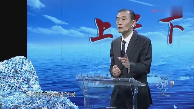 《红海行动》的故事是根据哪个真实事件改编的?|国史演义0210