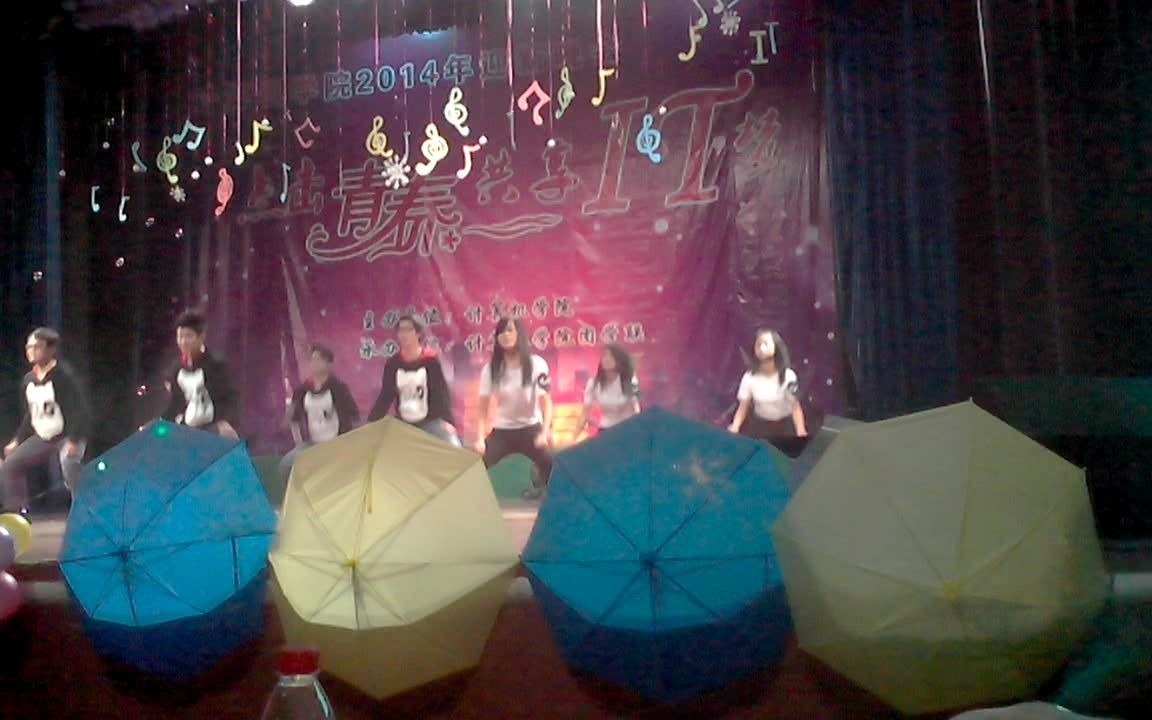 【校园元旦晚会舞蹈】bar bar bar~和同窗一起整活的那些日子