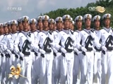 [香港回归祖国20周年特别报道]驻香港部队受阅方队正在入场集结