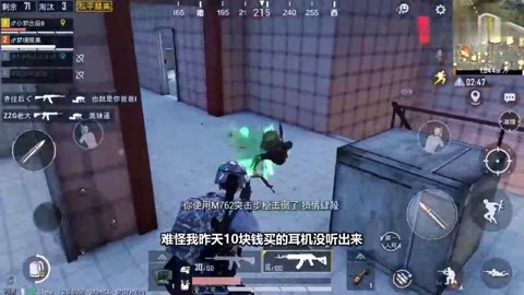 史上“最准”的AWM,开门的一瞬间就被爆头,不是G