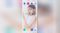 首次使用一统文具app下单流程