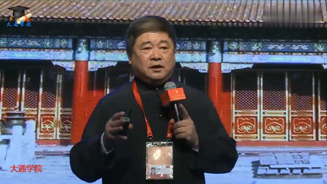 故宫院长脱稿演讲 紫禁城放大招 参观的人有福了