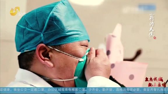 临沂首部防控疫情MV《逆行的天使》上线,致敬最美天使,感动满满