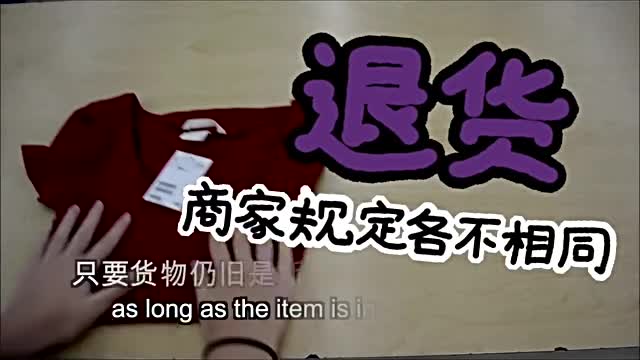 在美国购物应该用什么信用卡?