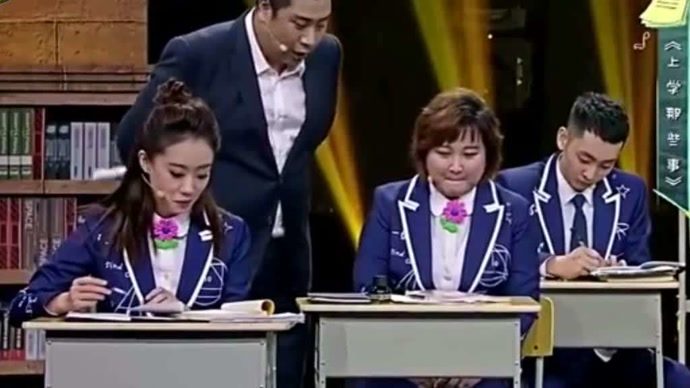贾玲太有才了, 总共100道判断题, 竟得了0分, 位列全班倒数第三