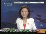 [投资晨会]安信证券:稳住阵脚 徐图进取
