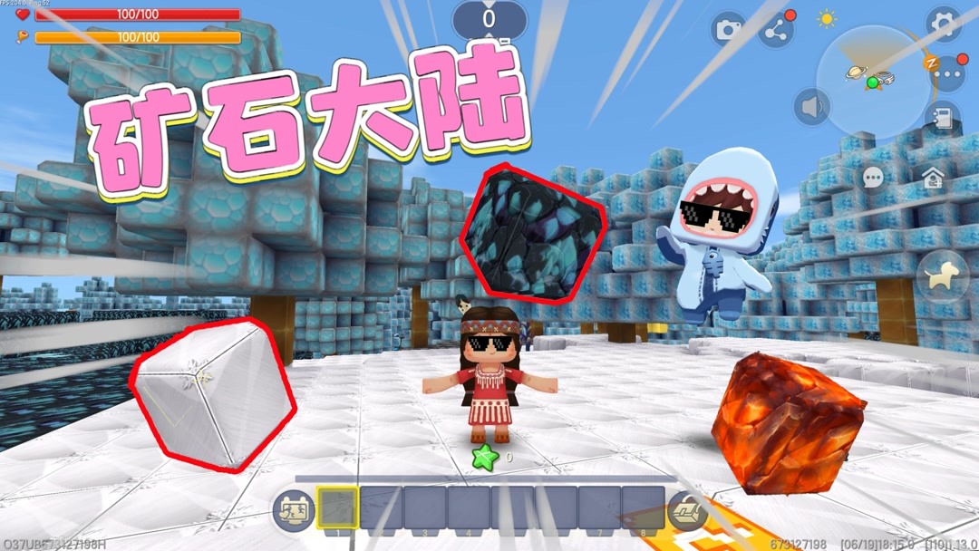 迷你世界:世界只剩下稀有矿石,获取工具都成了难题,该如何生存