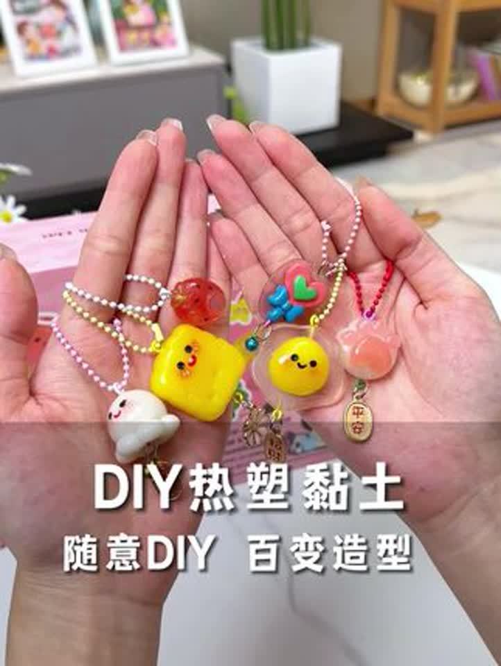 可以让小朋友自己diy,也可以按照模具填充脱模,尽情发挥自己的想象力,...