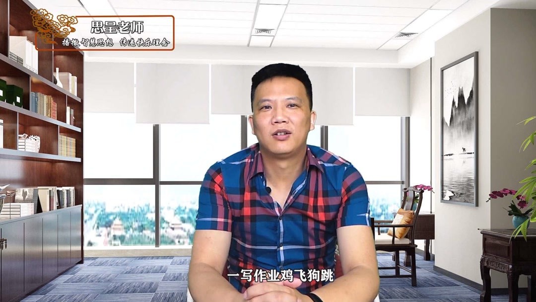 怎么让孩子主动写作业,可以尝试这3个方法,培养好习惯很重要
