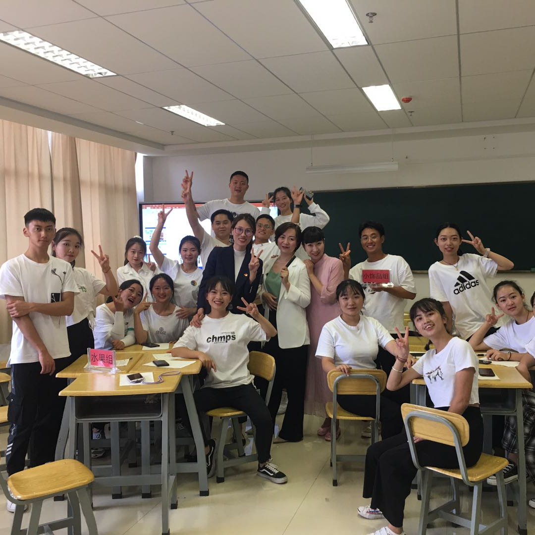 客户关系管理第二课堂 