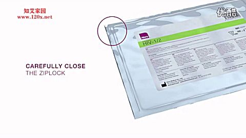 雅培Alere Determine™ HIV-1-2 指尖全血检测操作视频