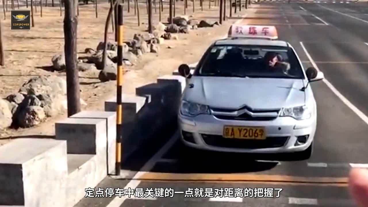 .../b>停车和起步这样做,不熄火,不溜车!