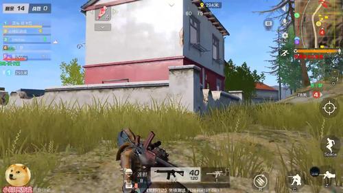 荒野行动:国服主播绝处逢生,决战圈3人打掉1人还有3人?