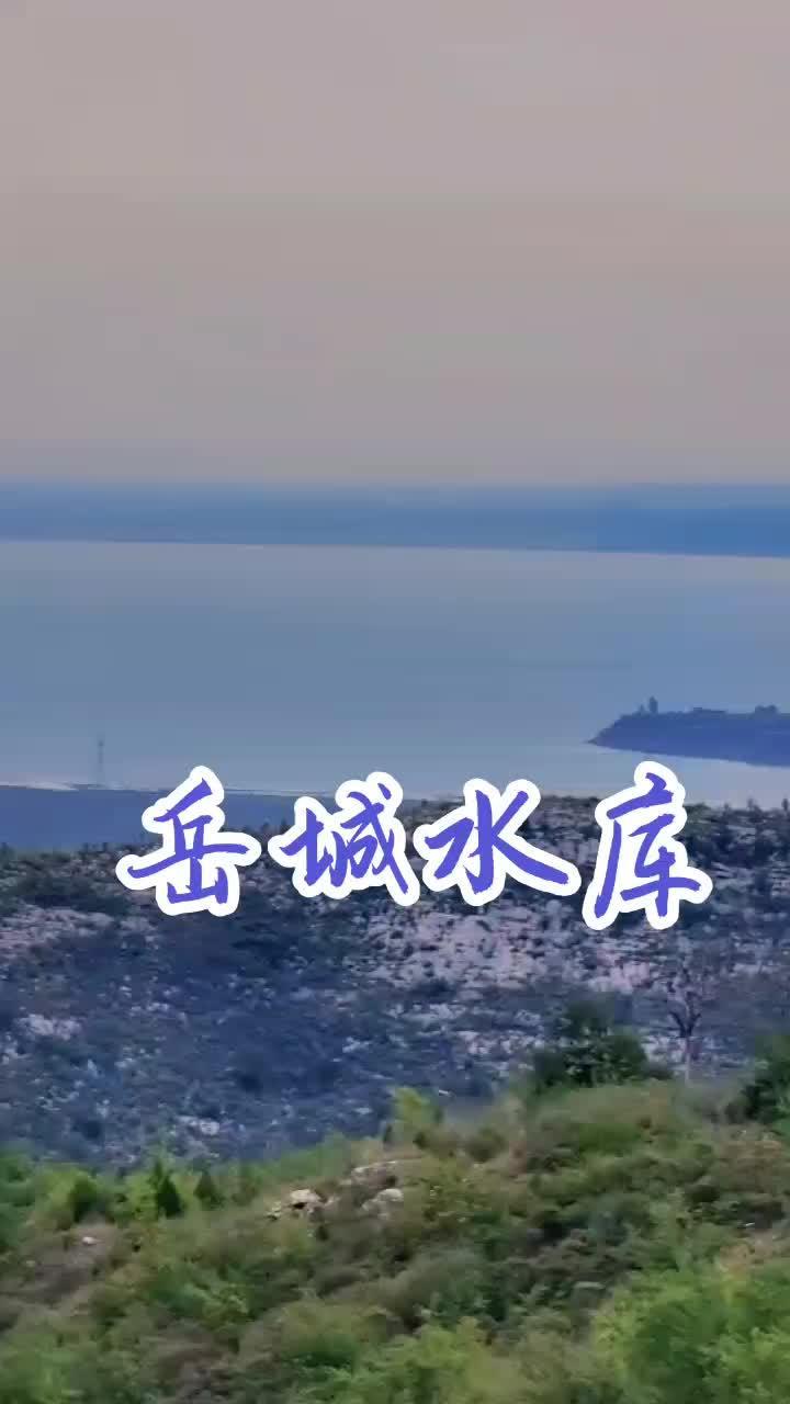 ...水库属国家直管的特大型水库。其设计洪水标准为一千年一遇,校核...