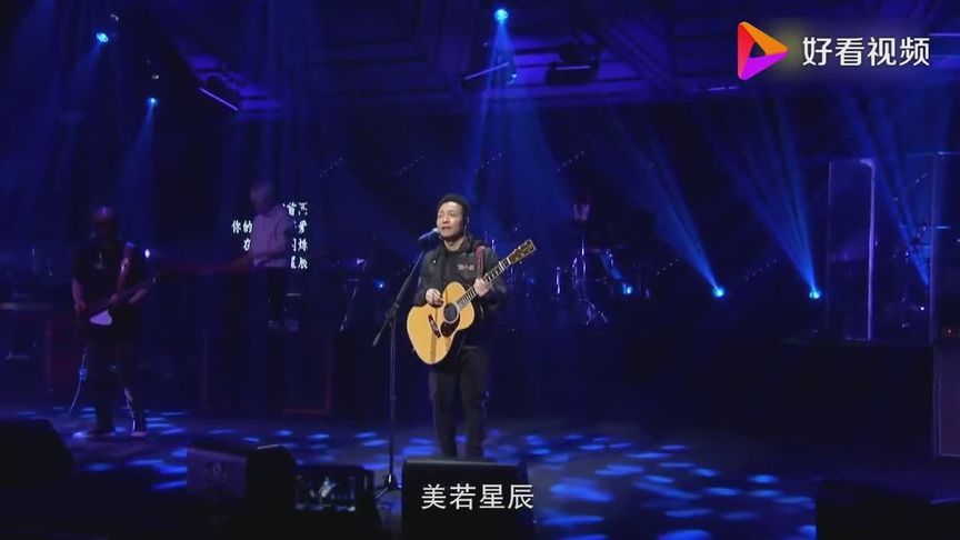 为什么说汪峰永远都比不过许巍?听完《你的深情》现场版就知道