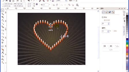 CDR教程四 公益宣传广告学习交流群:278244176