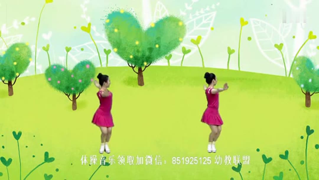 幼儿体操视频幼儿拍击操 幸福拍手歌_高幼儿早操律动清