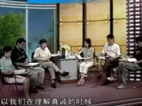 心理咨询师职业培训教学8