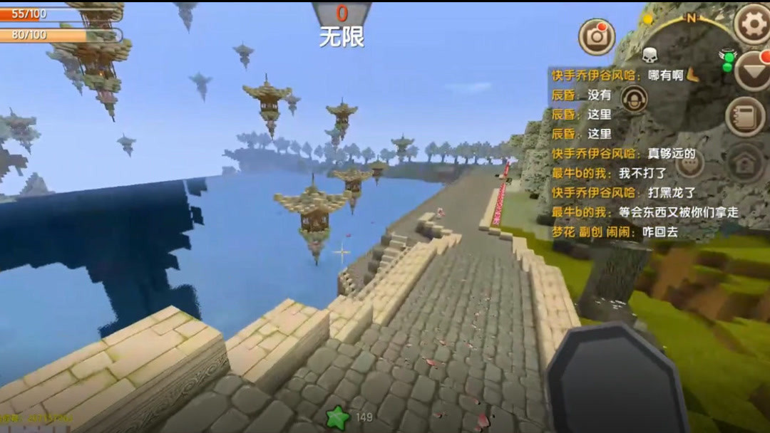 迷你世界:神秘的仙境会出来什么?这里是哪里?