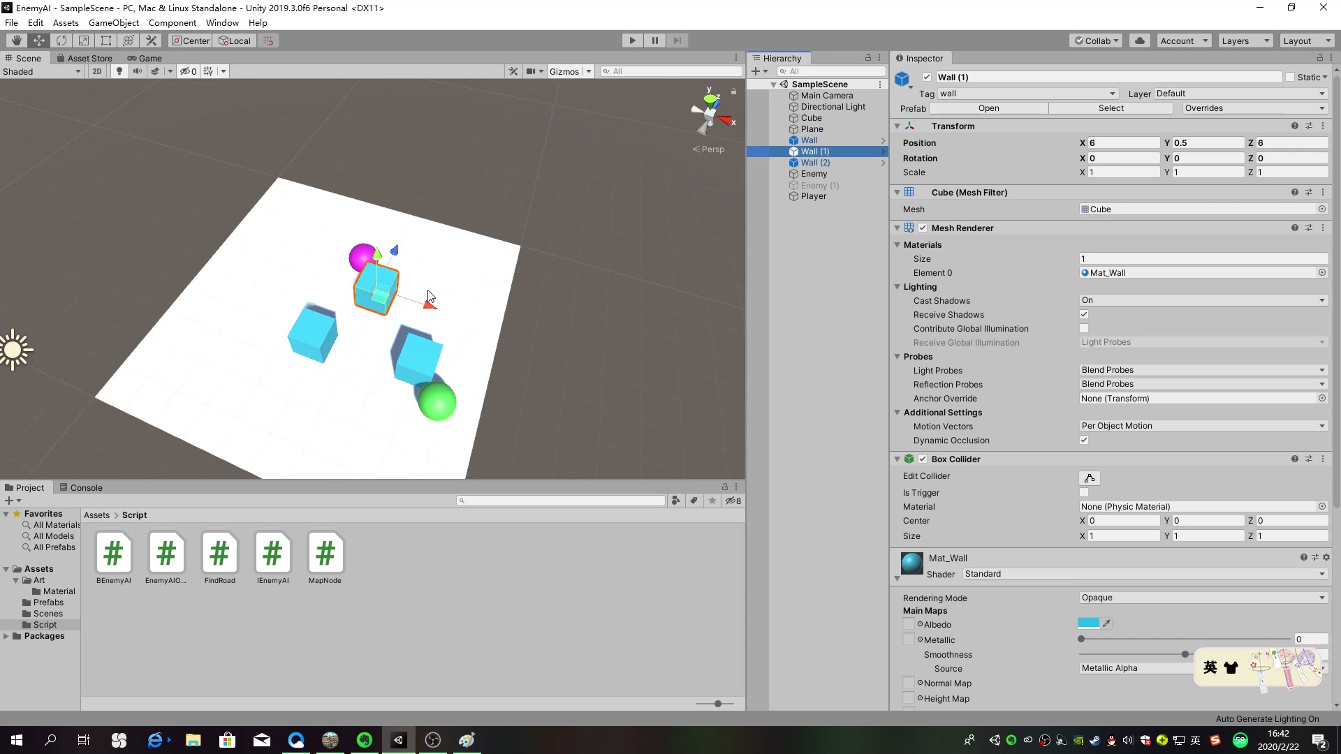 【Unity】敌人AI设计一:设计思路