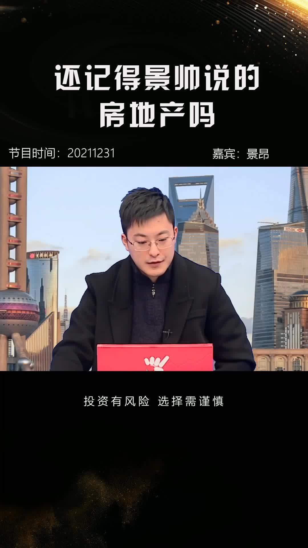 明年,也就明天了,大家第一首要去看的内容