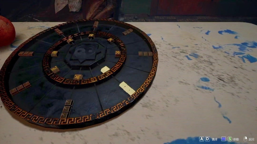 【Pino】港诡实录02