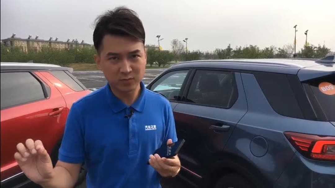 长安cs55试驾视频
