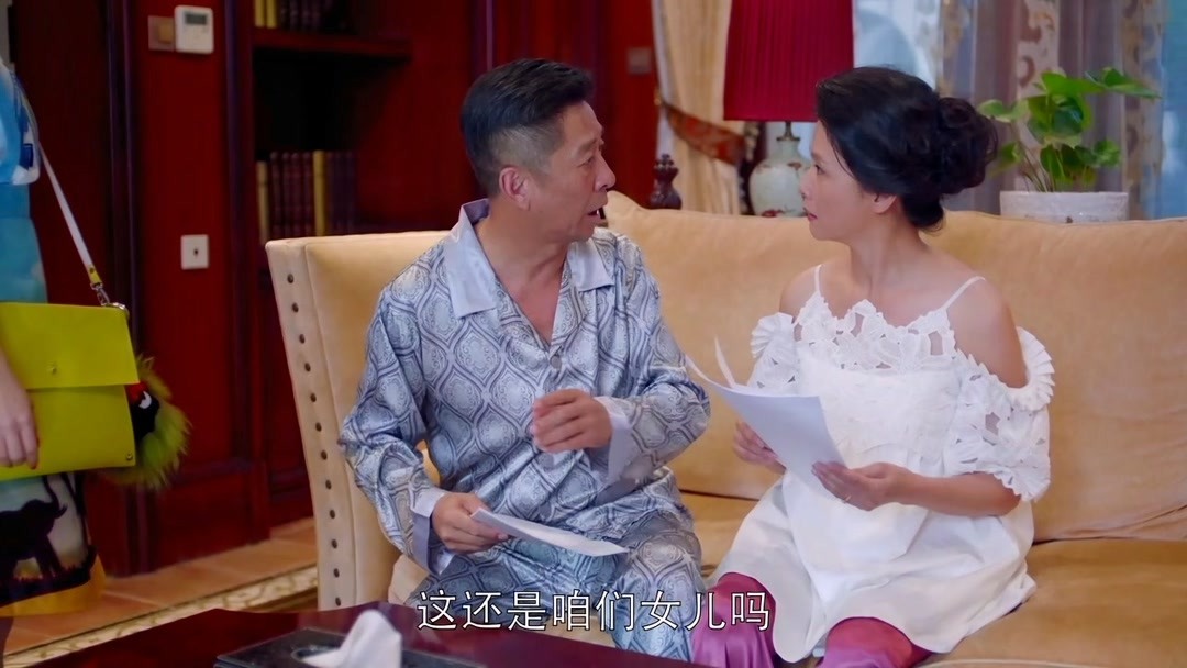 曲筱绡写出一份项目计划书,曲父顿时惊呆:这还是我女儿吗?