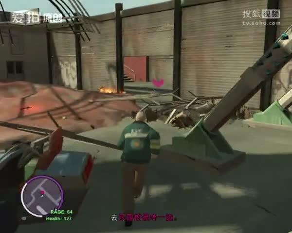 GTA4夜生活之曲修改器极速通关30大结局-离开时间