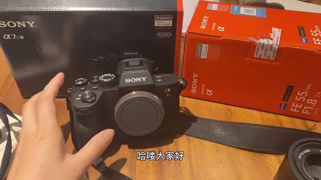 索尼A7R4开箱索尼微单!