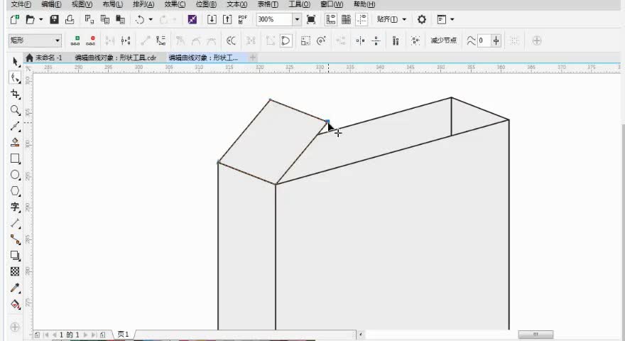 cdrl基础教程视频,入门基础