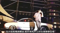 2004年无与伦比演唱会现场版,周杰伦台上唱《外婆》,台下外婆露出...
