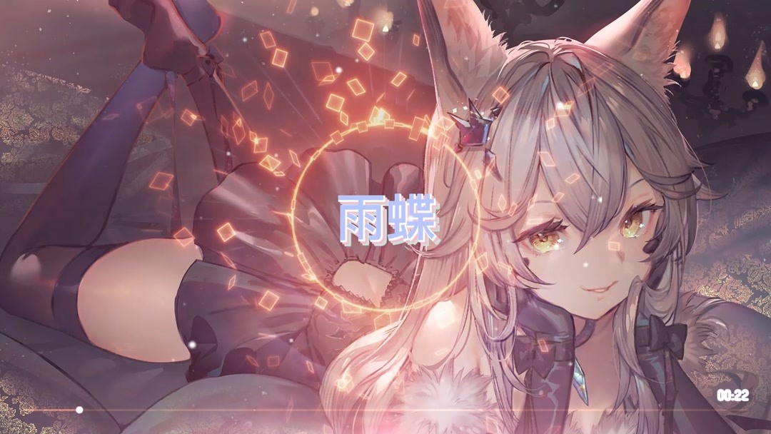 你还记得大明湖畔的夏雨荷吗?《还珠格格》主题曲