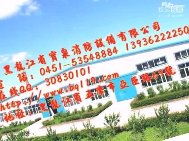 甲级钢质防火门珍珠岩板