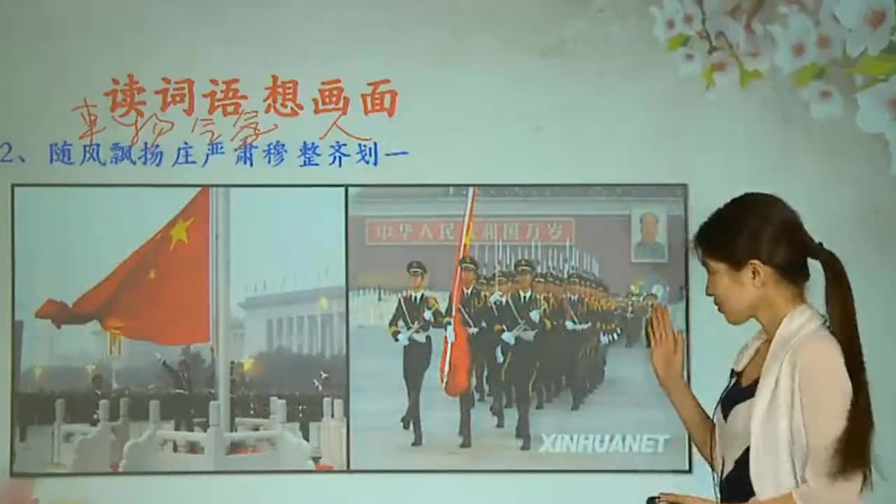 初一语文讲解视频_文言文翻译_考试做题很轻松